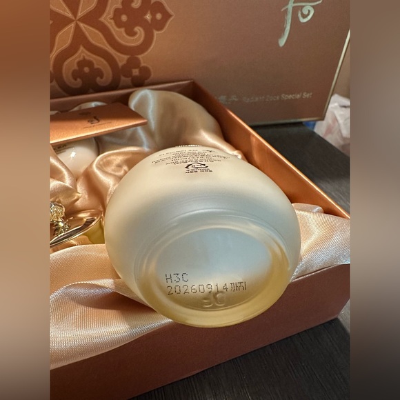 The history of Whoo | Skincare | The History Of Whoo Cheongidan ...